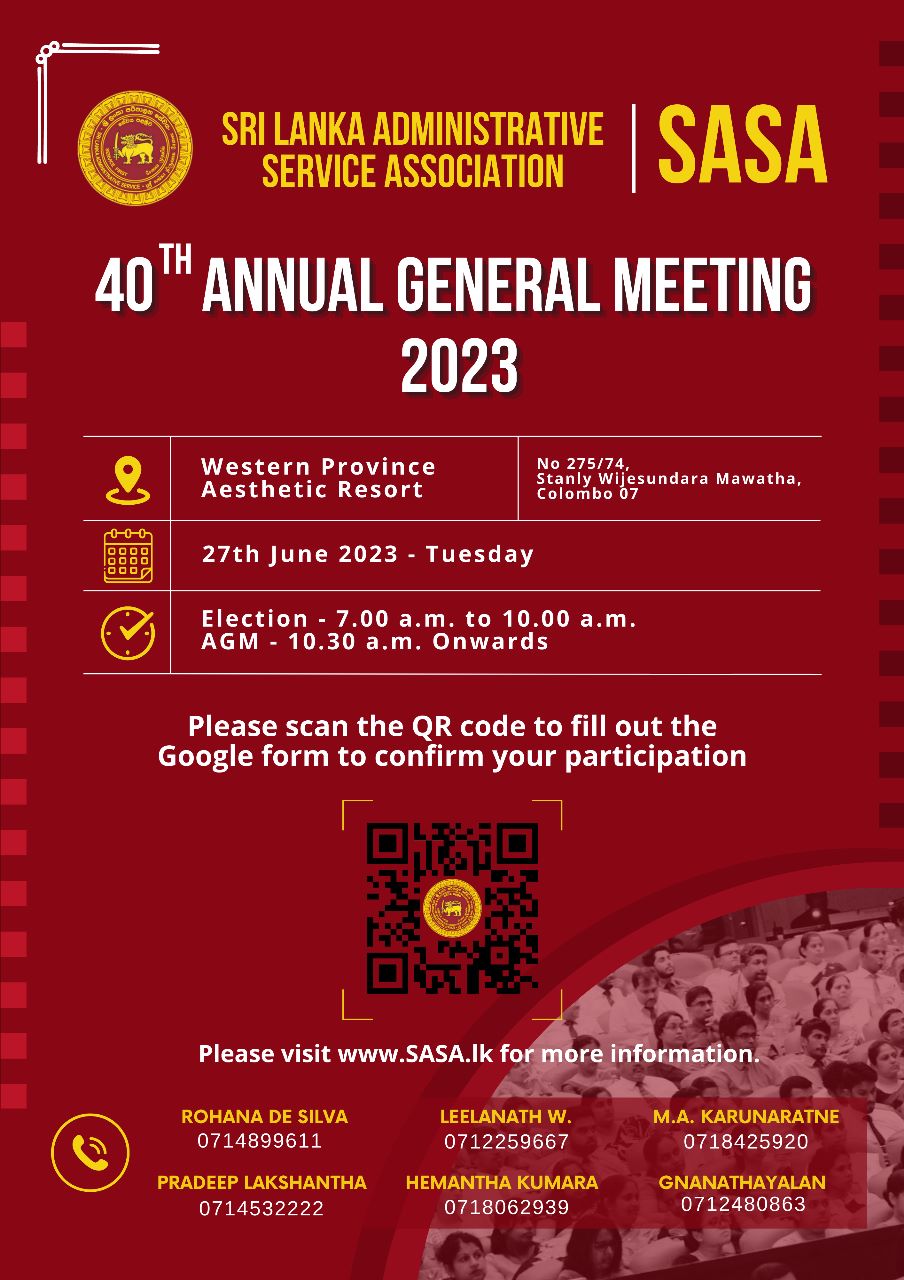 40th - Annual General Meeting 2023 | SASA | Sri Lanka Administrative ...